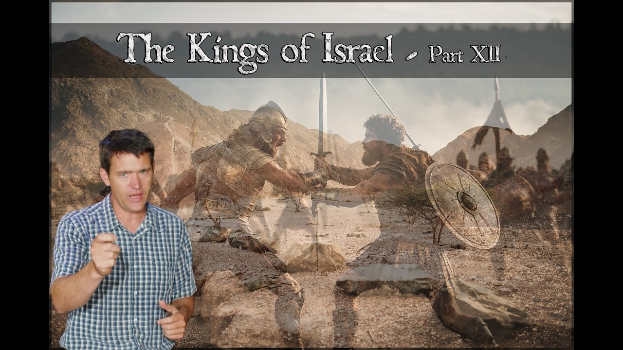 The Kings of Israel - Part 12 - TheDoor.Studio